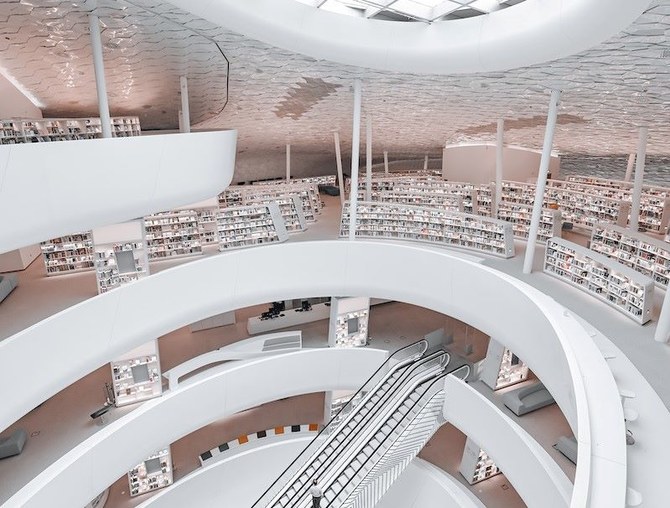 Saudi Arabia’s Ithra to join leading global publishers at Frankfurt ...