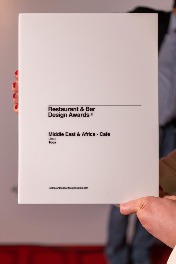 Riyadh’s Toqa Cafe takes honor at Restaurant & Bar Design Awards | Arab ...