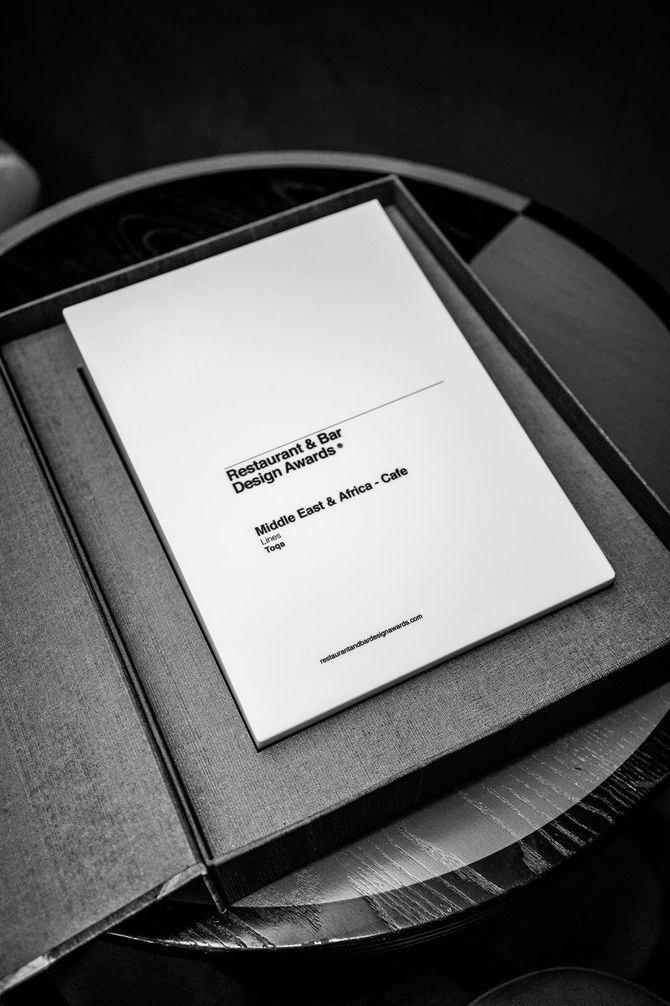Riyadh’s Toqa Cafe takes honor at Restaurant & Bar Design Awards | Arab ...