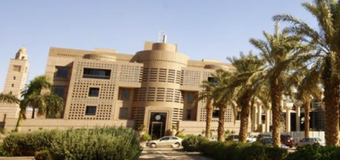 Number of Saudi universities listed in Times ranking climbs to 21, up ...