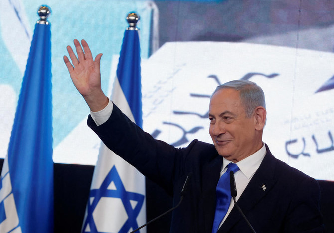 Israel president taps Netanyahu to form government | Arab News