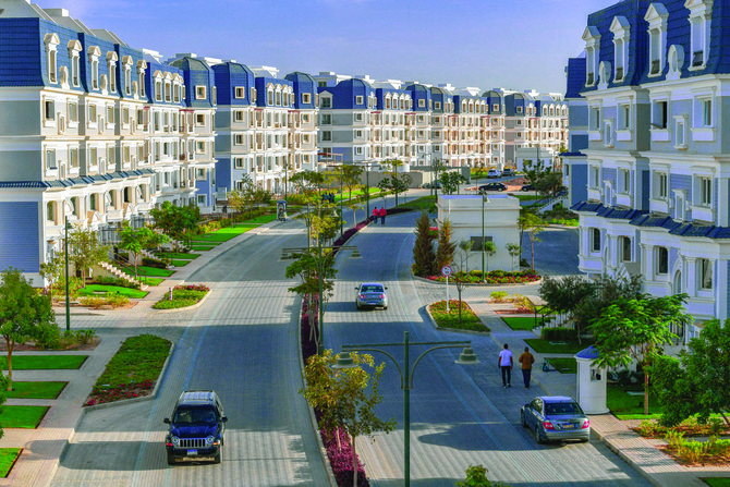 Alesayi Investment Group & Mountain View Egypt sign agreement to form ...