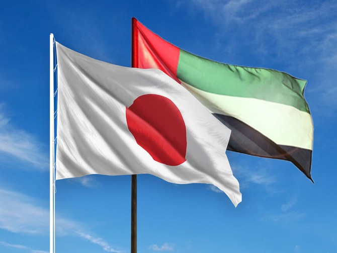 UAE In-Focus — UAE, Japan to set up joint business council; Dubai ...