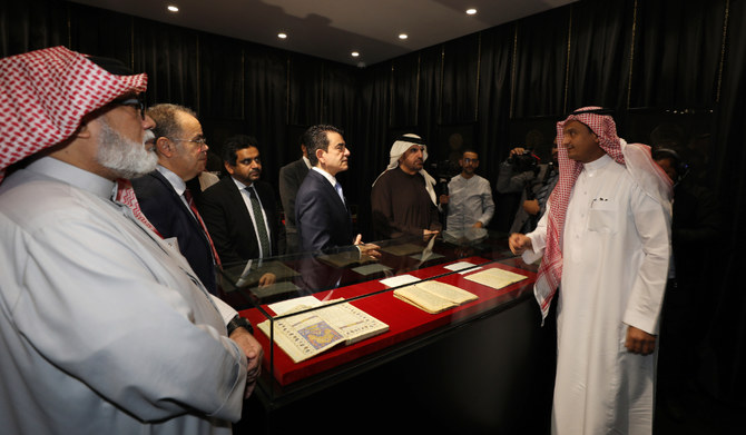 Saudi library exhibits ancient Islamic coins, manuscripts in Morocco ...