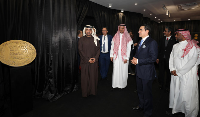 Saudi library exhibits ancient Islamic coins, manuscripts in Morocco ...