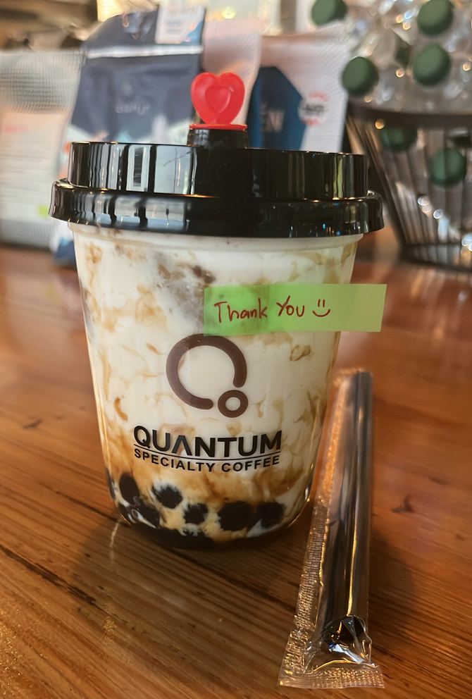 Where We Are Going Today: Quantum Specialty Coffee | Arab News