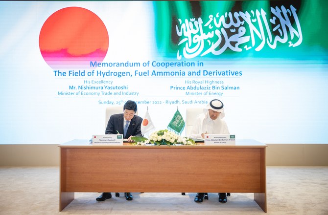 Saudi Arabia, Japan sign clean energy cooperation agreement | Arab News