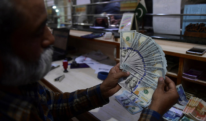 Pakistan central bank says likely to receive dollar inflows from ‘next ...