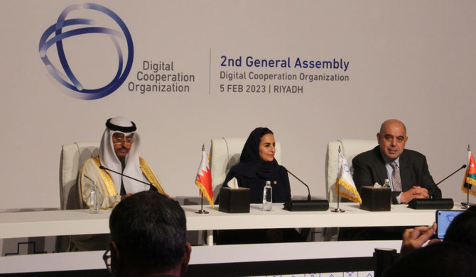 Saudi Digital Cooperation Organization unveils 2030 road map | Arab News