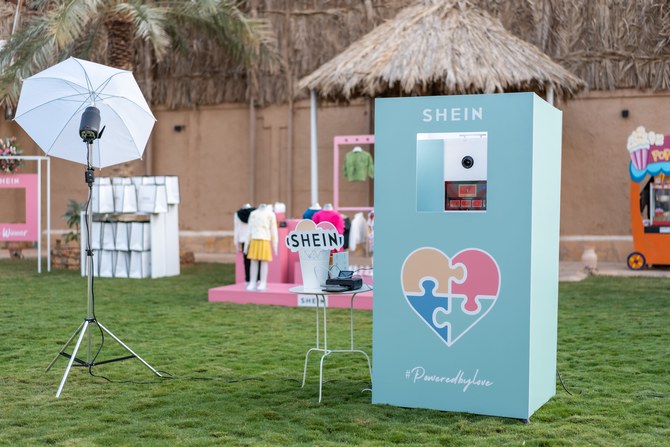 Shein empowers autistic children in KSA with SR400,000 donation | Arab News