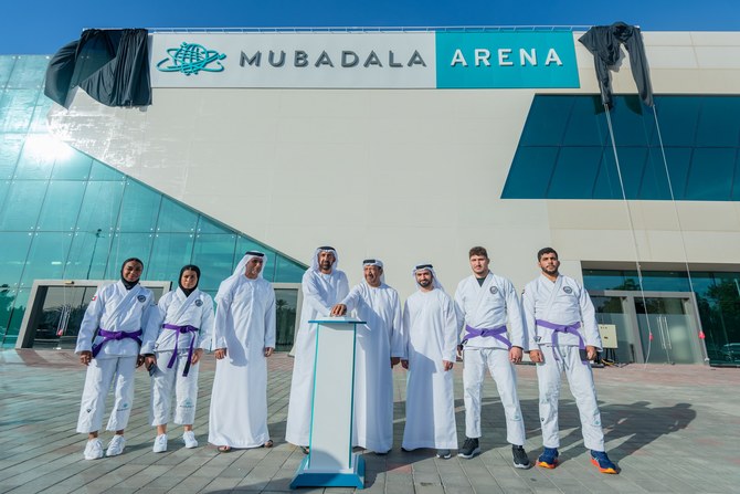 UAE Jiu-Jitsu Federation and Mubadala reveal name rebrand for arena at ...
