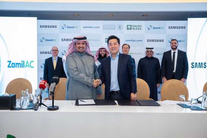 Zamil Air Conditioners partners with Samsung to boost local ...