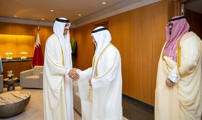 Saudi economy minister meets Qatari emir in Doha | Arab News