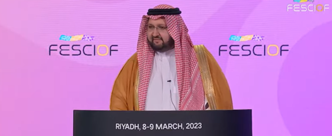 FESCIOF: Inclusion of youth can enrich education, technology sectors | Arab News