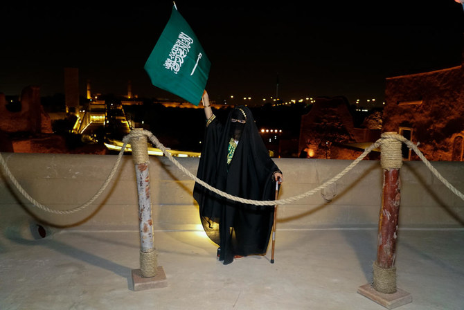 Flag Day festivities in Diriyah | Arab News