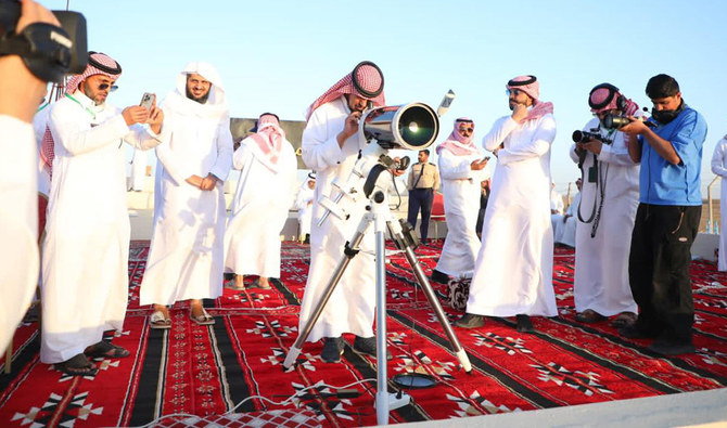 Thursday to be first day of Ramadan in Saudi Arabia — Supreme Court ...