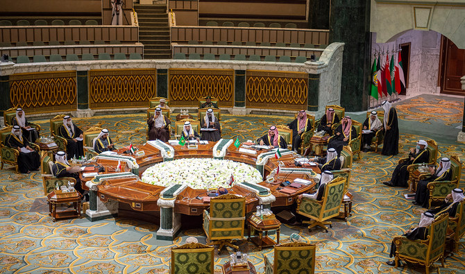 Pakistan, Gulf Cooperation Council discuss free trade agreement in ...