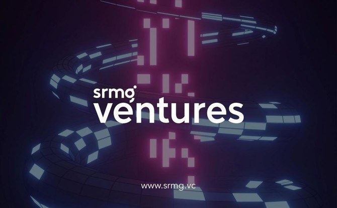 SRMG launches new venture capital arm, SRMG Ventures | Arab News