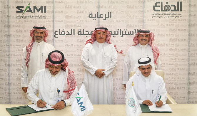 Defense Magazine, Saudi Arabian Military Industries sign sponsorship ...