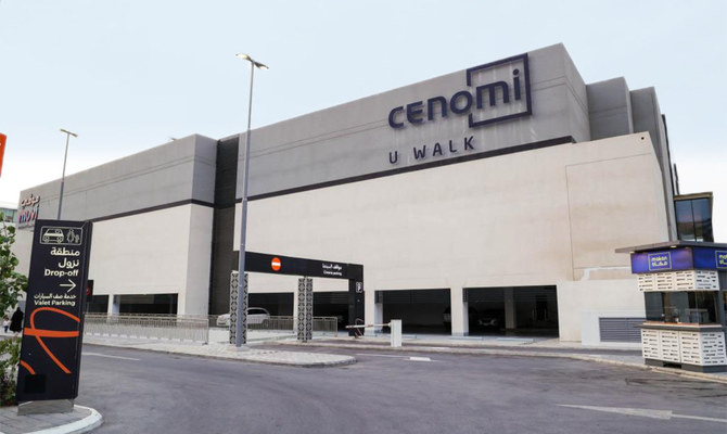Record demand for Saudi retail space: Cenomi | Arab News