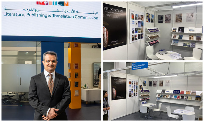 A new chapter for Saudi writers begins at London Book Fair | Arab News