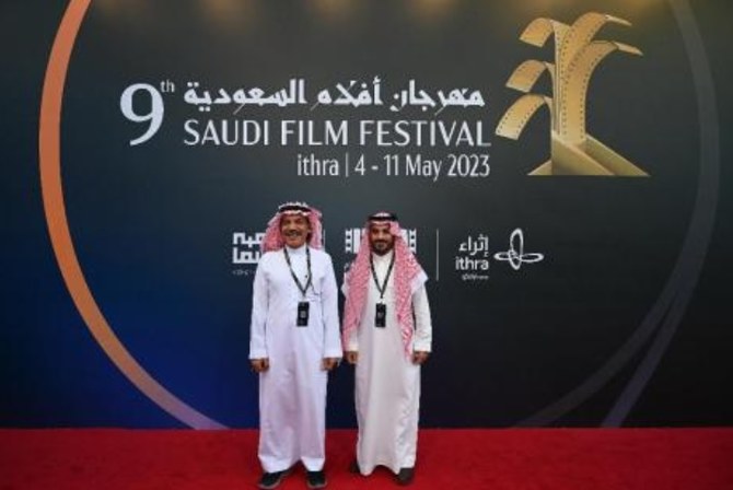 Saudi Film Festival opens with glamor and gratitude on the red carpet ...