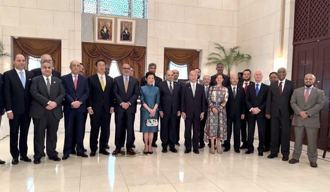 Tokyo hosts exhibition of photographs of Arab world by Japanese ...