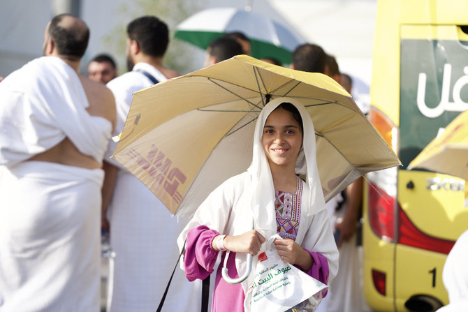 First day-care center for young children opens at Makkah Grand Mosque ...