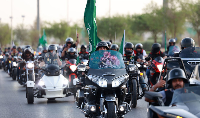 Saudi National Day to celebrate dreams becoming reality | Arab News
