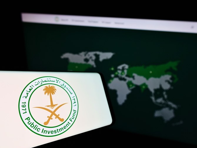 PIF records $39bn in US equities holdings in Q2 | Arab News