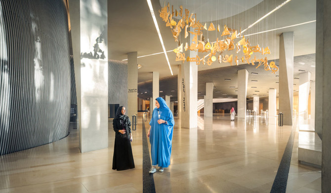 Ithra: Saudi Arabia’s creative hub turns 5 | Arab News