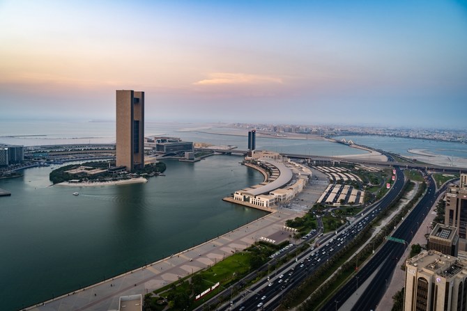 Bahrain aims to transform the industrial sector with 300 smart ...