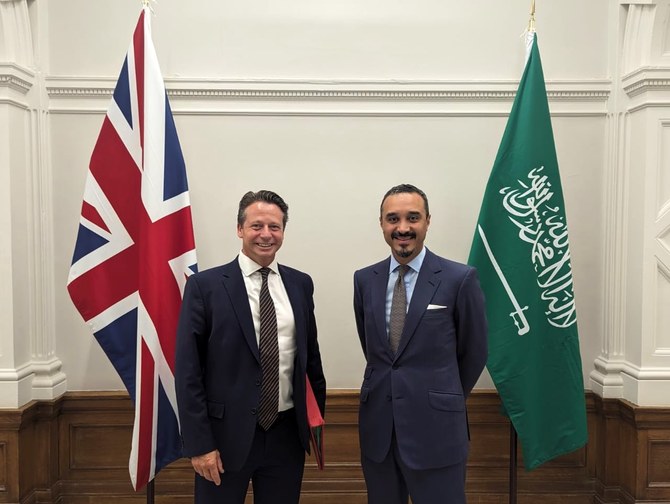 Saudi ambassador to UK meets British minister to discuss GCC free trade ...