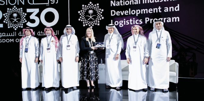 NIDLP holds Saudi-Swiss symposium in Riyadh | Arab News