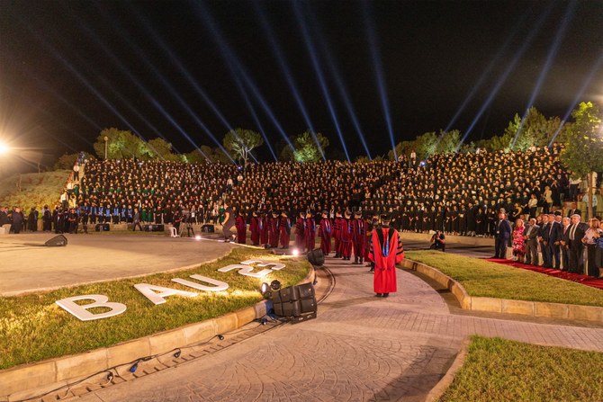 BAU celebrates 60th batch of graduates, meets challenges by ...