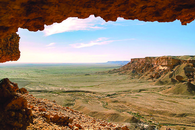 Al-Urma mountain range: A lofty landmark at the King Khalid Royal ...