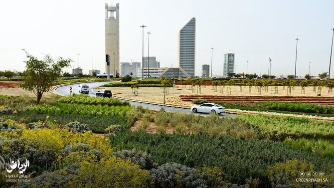 2030 Expo bid puts the making of a green Riyadh in the limelight | Arab News