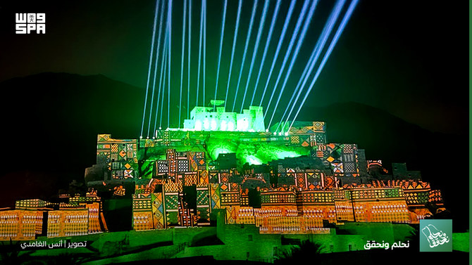 Saudi National Day 2023 celebrations | Arab News