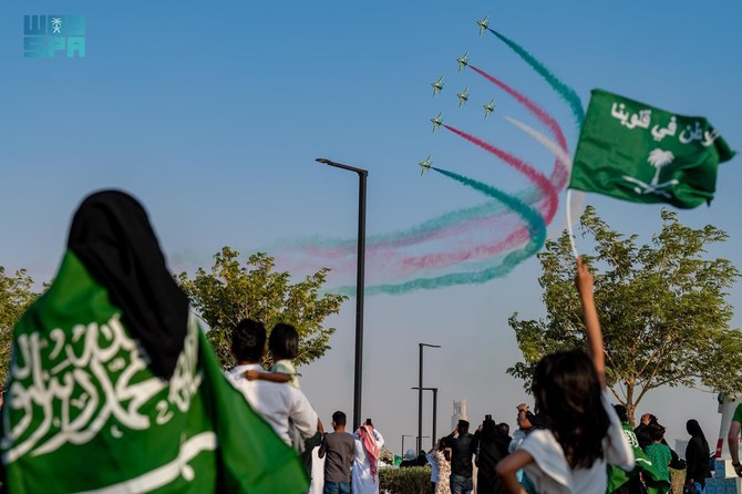 National Day festivities entertain millions in Saudi Arabia | Arab News
