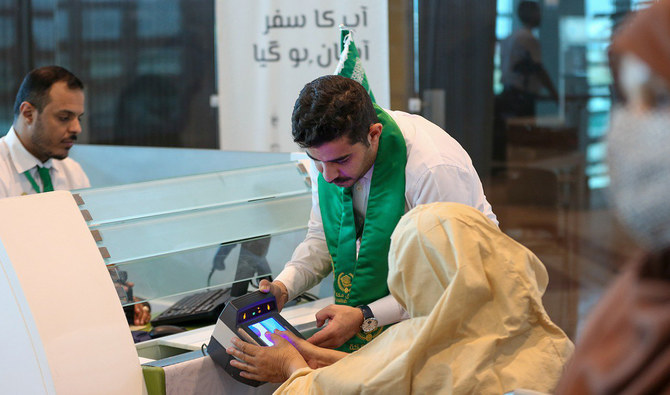 Pakistan unveils plans to ‘fully digitize’ Hajj operations | Arab News