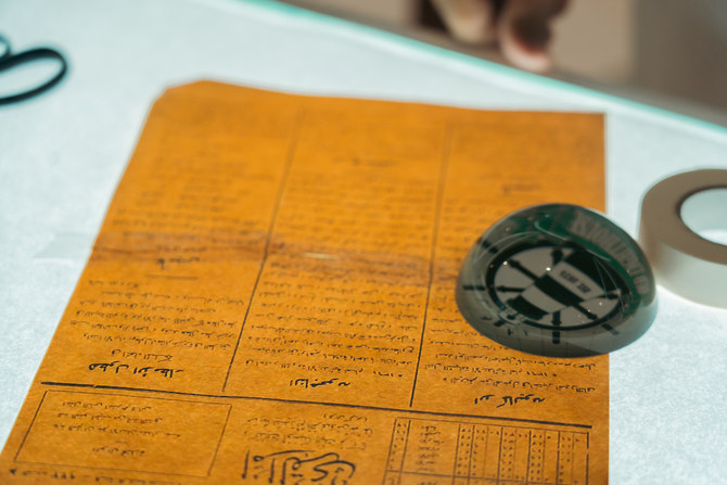 Saudi Arabia’s libraries showcase book restoration at Riyadh fair ...