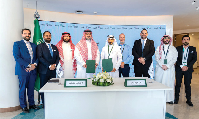 ARDCO, Misk to develop educational facilities in Riyadh | Arab News