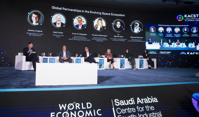 4th Industrial Revolution forum in Saudi Arabia brings together ...