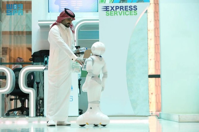 Saudi research center launches first robot employee to elevate ...