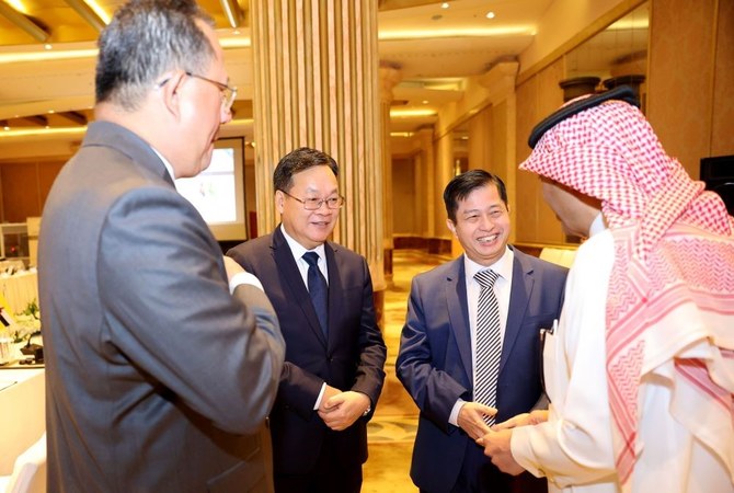 Riyadh meeting aims to boost GCC-ASEAN strategic cooperation before ...