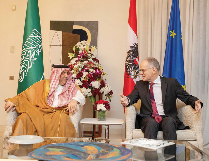 Austria’s national day celebrated in Riyadh | Arab News