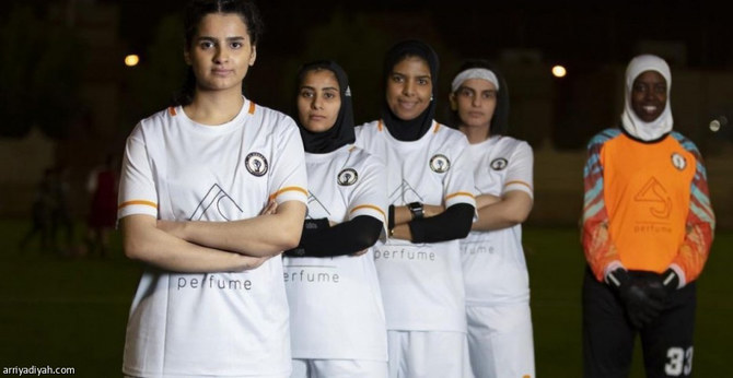 Women’s First Division League set to kick off across Saudi Arabia ...