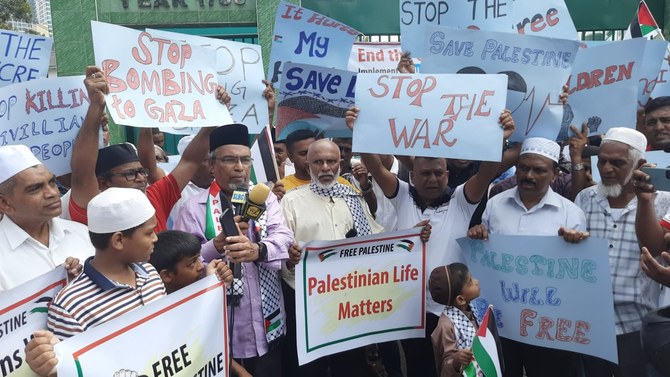 Sri Lankan mosques hold prayers for Palestinians killed by Israeli ...