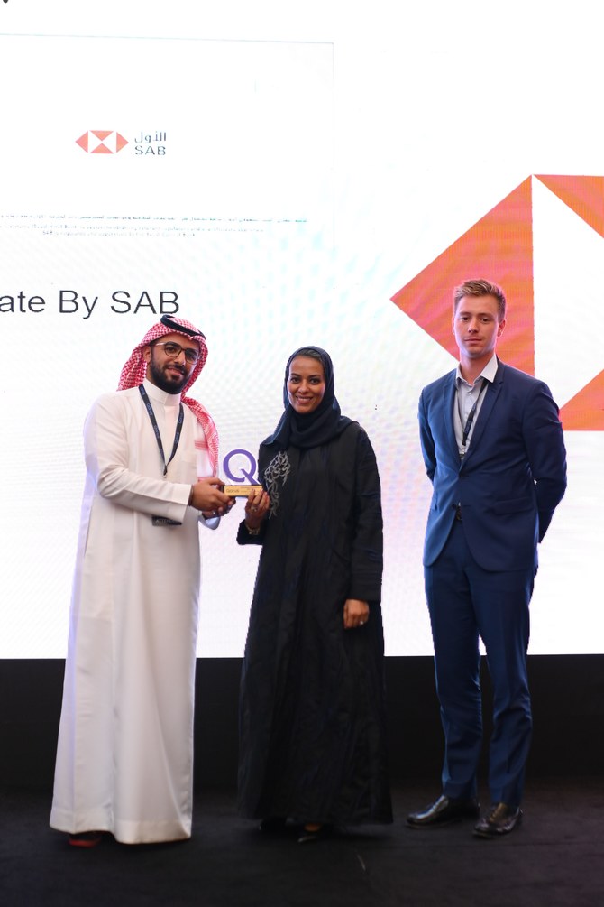 ‘INNOVATE by SAB’ program wins Qorus award | Arab News