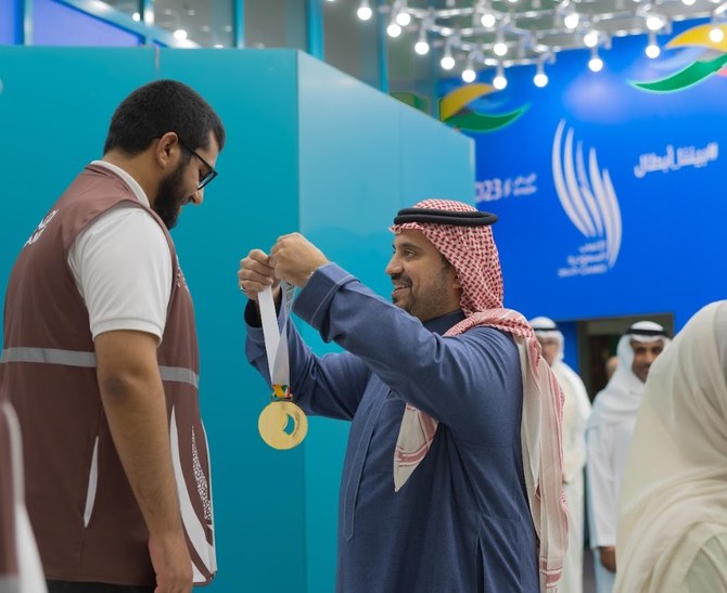 Saudi Games medalists awarded | Arab News